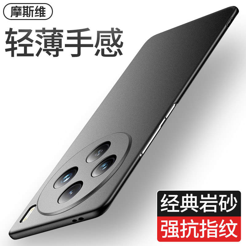 锤子T2/SM801屏幕总成全新原装黑色内外屏显示屏带框液晶玻璃包邮_虎窝淘