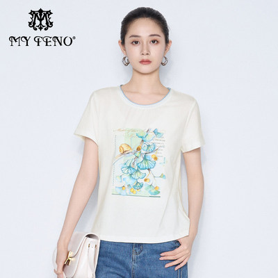 马天奴拼色莫代尔棉刺绣T恤