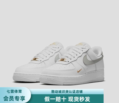 Nike Air Force 1 空军一号 板鞋 低帮/迷你钩/白灰CZ0270-106