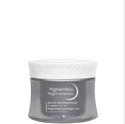 法国Bioderma PIGMENTBIO贝德玛 亮白晚霜50ml