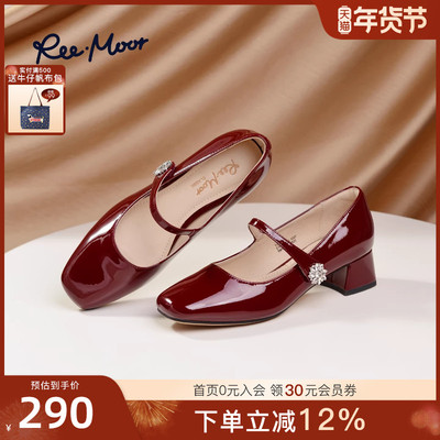 REEMOOR法式玛丽珍鞋粗跟浅口