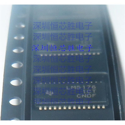 厂家供应LM5176PWPR 开关控制器全新原装IC