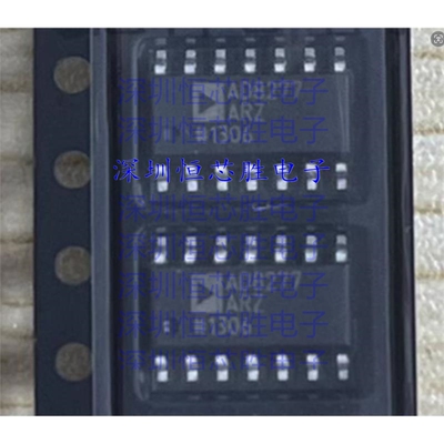 原厂供应AD8277ARZ-R7 差分放大器 封装SOP14 全新原装IC
