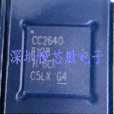 原厂供应CC2640F128RHBR QFN32射频控制器芯片全新原装正品现货