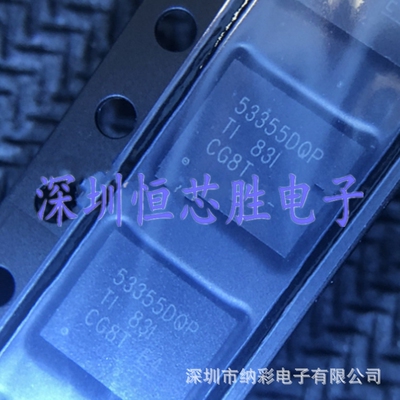 原厂供应TPS53355DQPR LSON-22转换器芯片全新原装正品现货