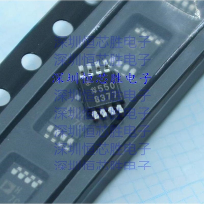 AD8066ARMZ  AD8066ARMZ-REEL7 运算放大器 - 运放 封装MSOP8全新