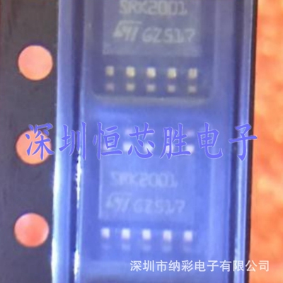 原厂供应SRK2001TR同步整流器控制器芯片全新原装正品现货