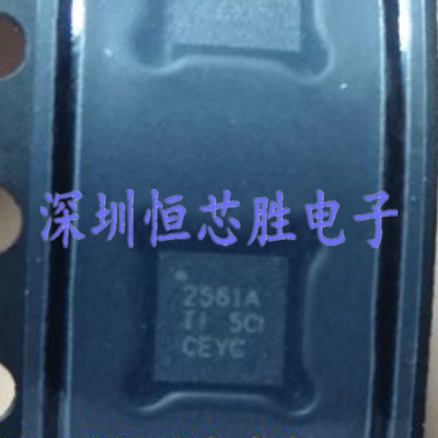 原厂供应TPS2561ADRCR丝印2561A双通道精密可调节限流全新原装