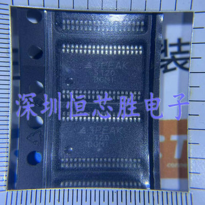 TPC5120Q-TS7R-S TSSOP38 高精度ADC 原装正品