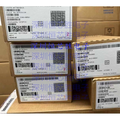 MT7981BA/A 丝印MT7981BA 无线WiFi芯片 MEDIATEK联发科BGA