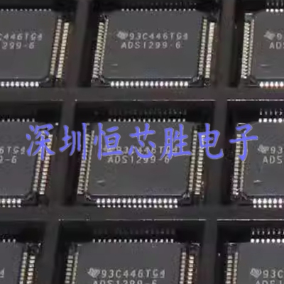 原厂供应ADS1299-6PAG模拟前端AFE芯片全新原装现货