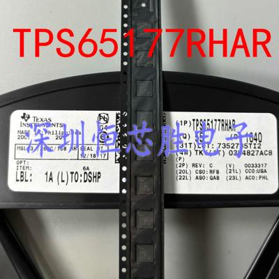 TPS65177RHAR 原装进口 QFN40 LCD驱动器 TPS65177 TPS65177RHAT