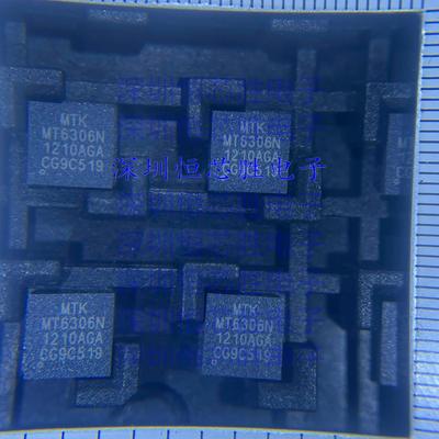 全新 MTK联发科 MT7592N/B MT6306N/A MT6630P MT6620P/B原装直拍