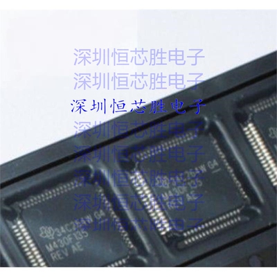 MSP430F135IPMR 16位微控制器 - MCU  LQFP64  全新原装IC
