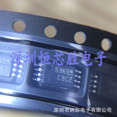 原厂供应CDCLVC1102PWR丝印C9C2时钟缓冲器芯片全新原装正品现货