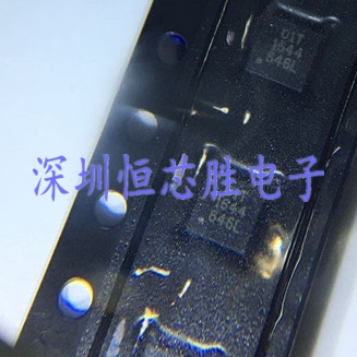原厂供应A3901SEJTR-T A3901SEJTR驱动器芯片全新原装正品现货