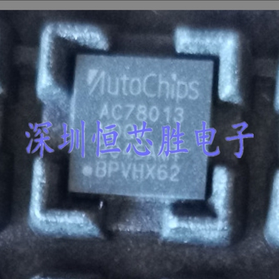 原厂供应AC78013MDQA处理器及微控制器芯片全新原装现货