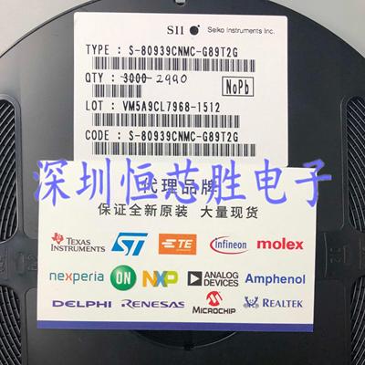 S-80939CNMC-G89T2G SOT23-5 监控和复位芯片 电压检测器全新原装