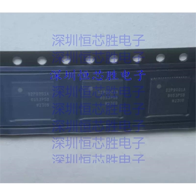 S2PG001A 全新进口原装正品现货QFN60 PS4控制器芯片电源IC