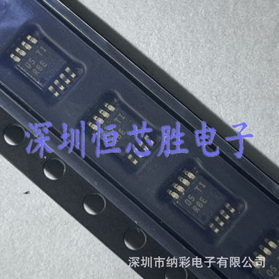 原厂供应LMV722IDGKR丝印R6E运算放大器芯片全新原装正品现货