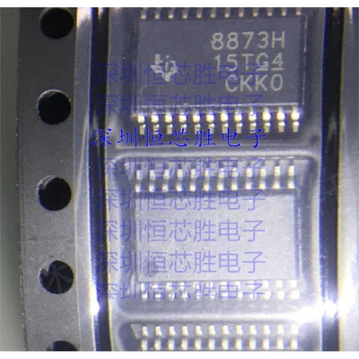 原厂供应DRV8873HPWPR 马达/运动/点火控制器和驱动器全新原装IC