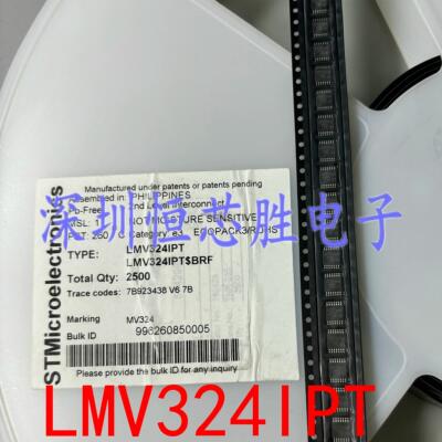 原装正品 LMV324IPT TSSOP-14 低功耗轨到轨输入/输出运放芯片