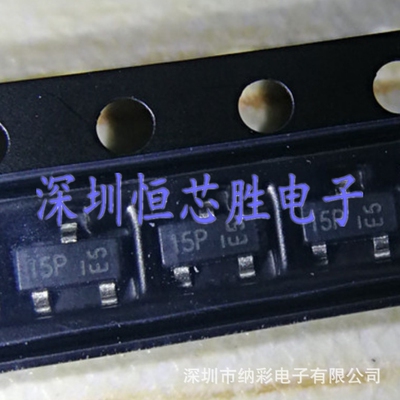原厂供应DMP1045U-7印印15P 12V4AMOS场效应管P沟道全新原装