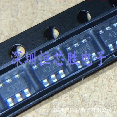 原厂供应TPS54308DDCR丝印4308开关稳压器芯片全新原装正品现货