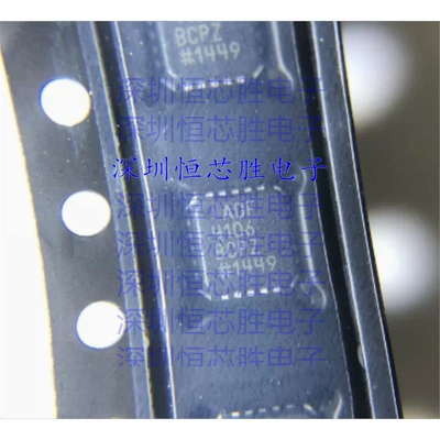 原厂供应ADF4106BCPZ-R7 锁相环 - PLL 封装LFCSP-20 全新原装IC