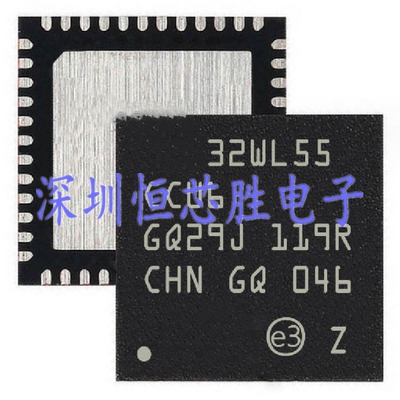 原厂供应STM32WL55CCU6无线微控制器UFQFN48全新原装现货