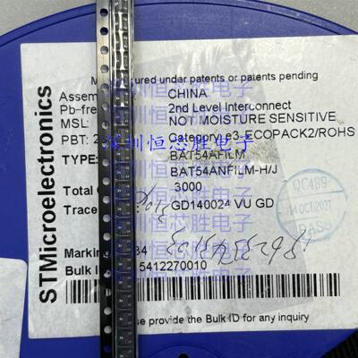 ST意法 BAT54AFILM SOT23 丝印D84 共阳极肖特基二极管300mA40V