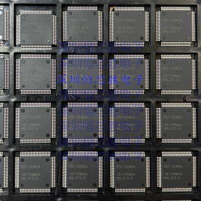 全新 R5F100MGAFA#10 R5F100MGA 封装PQFP-80 单片机微控制器现货