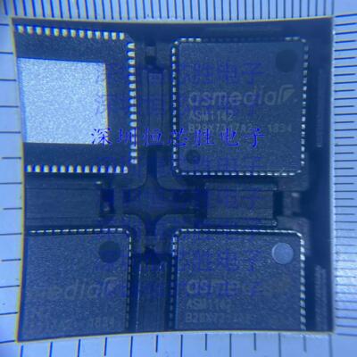 全新 ASM1142 USB控制芯片 ASMEDIA 封装QFN64 原装正品ASM1142