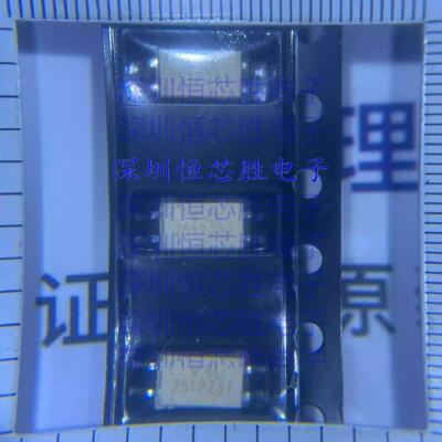TLP281(BL-TP.F) SOP-4 丝印251P281 通信接口 / 电源 / PLC 原装