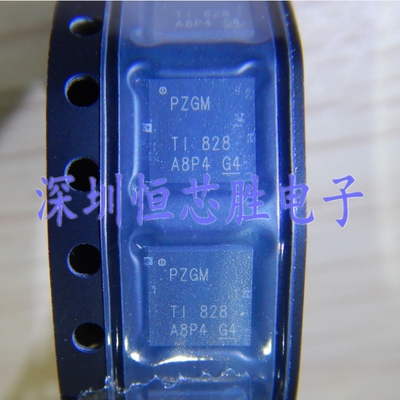 原厂供应TPS7A8300RGWR丝印PZGM低压差线性稳压器全新原装现货