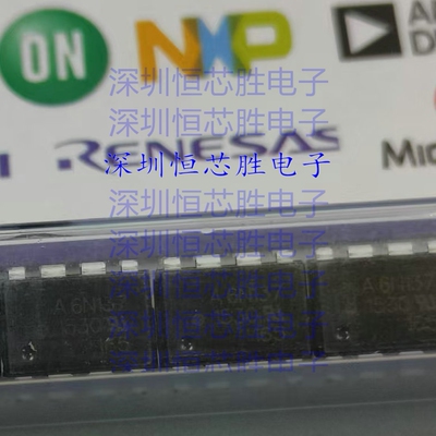 原装正品A6N137-000E 直插 DIP-8 A6N137 高速TTL兼容光电耦合器