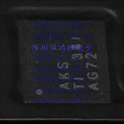 原厂供应TPA2012D2RTJR 音频放大器 全新原装IC