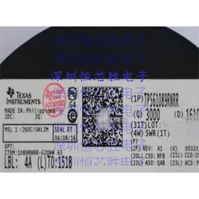 原厂供应TPS61089RNRR 开关稳压器 封装VQFN11 全新原装IC