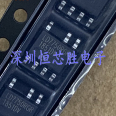 原厂供应LD7750RGR液晶电源管理芯片SOP7全新原装正品现货