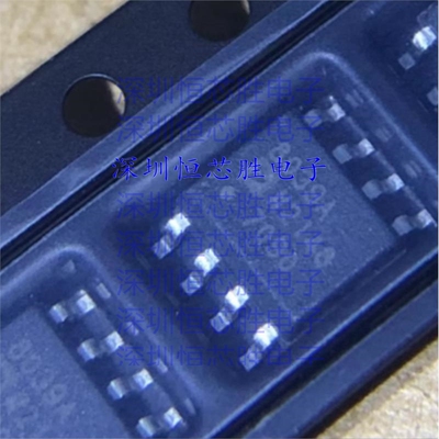 AD8039ARZ  AD8039ARZ-REEL 封装SOP8 高速运算放大器 全新原装IC