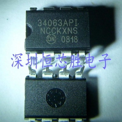 原厂供应MC34063AP1 MC34063A开关稳压器芯片全新原装现货