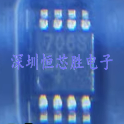 原厂供应MAX706SEUA+T电池管理芯片全新原装现货