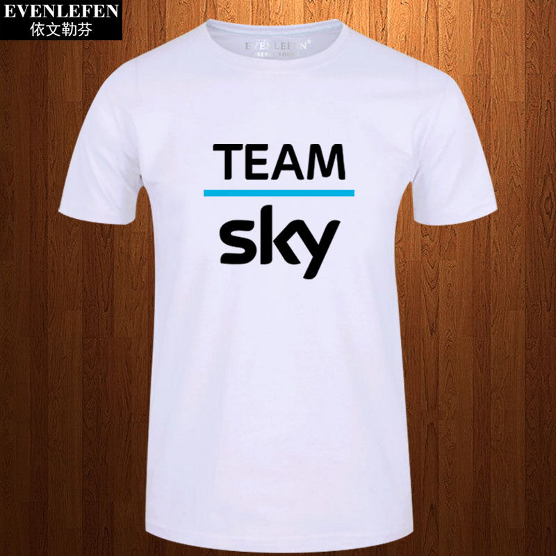 天空车Team Sky车队服短袖T恤男女自行车单车上衣服纯棉半截袖体_虎窝淘