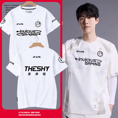 2026新款IG战队队服S16比赛服T恤