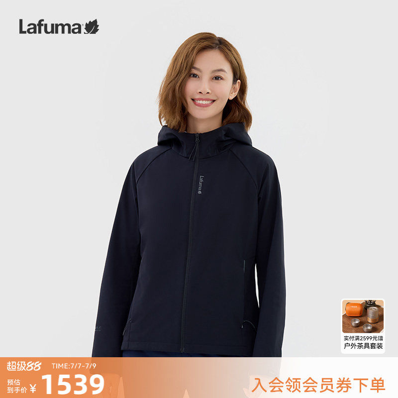 LAFUMA户外秋冬新品防泼水耐磨软壳登山夹克女上衣加绒保暖外套