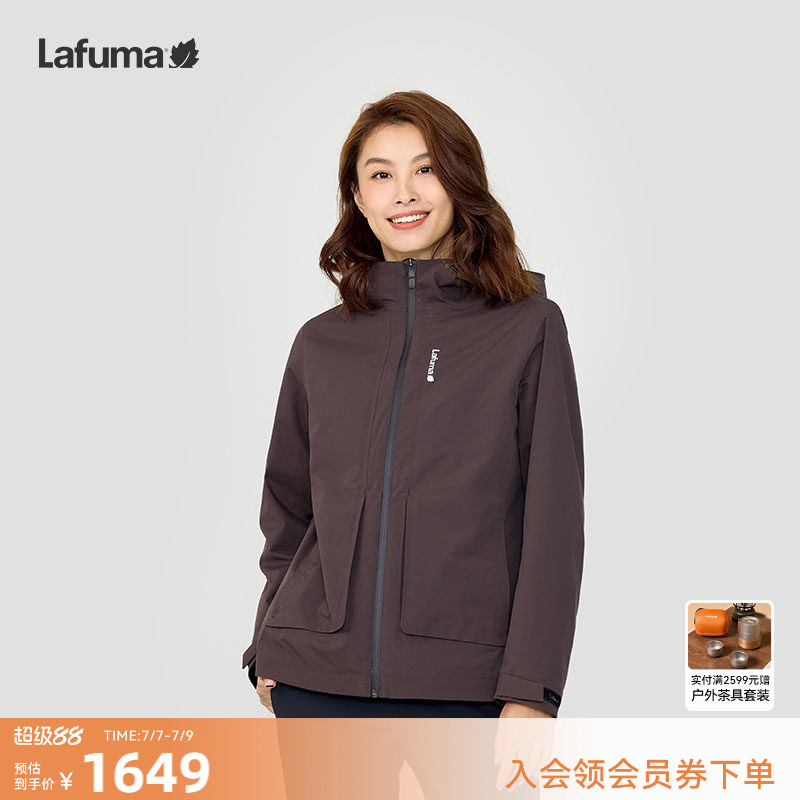 LAFUMA乐飞叶户外秋冬防风防水软壳内胆三合一女款夹克冲锋衣外套