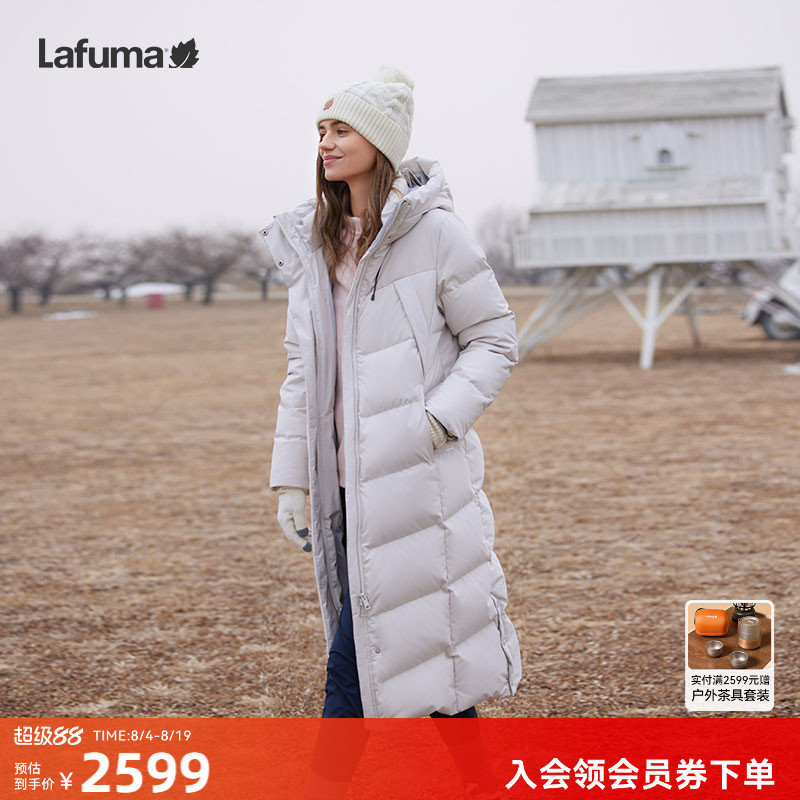 LAFUMA乐飞叶户外长款防泼水时尚运动羽绒服女加厚保暖防寒外套