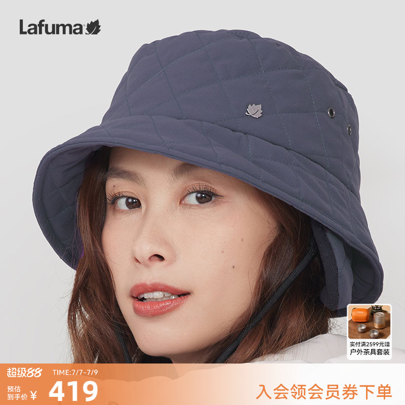 LAFUMA乐飞叶户外新款露营垂钓徒步保暖棉帽女士休闲渔夫帽子