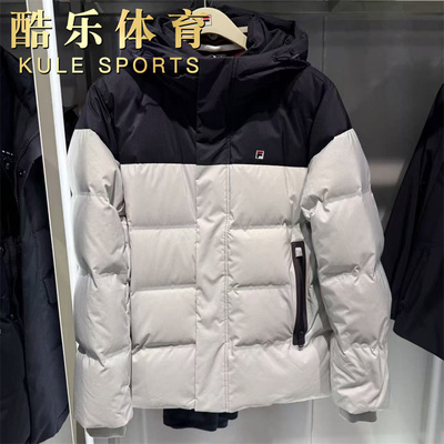 FILA斐乐冬季男士保暖羽绒服
