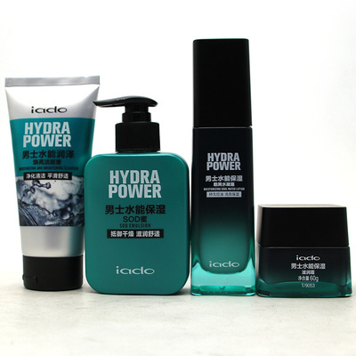 韵颜堂iado男士控油补水护肤品